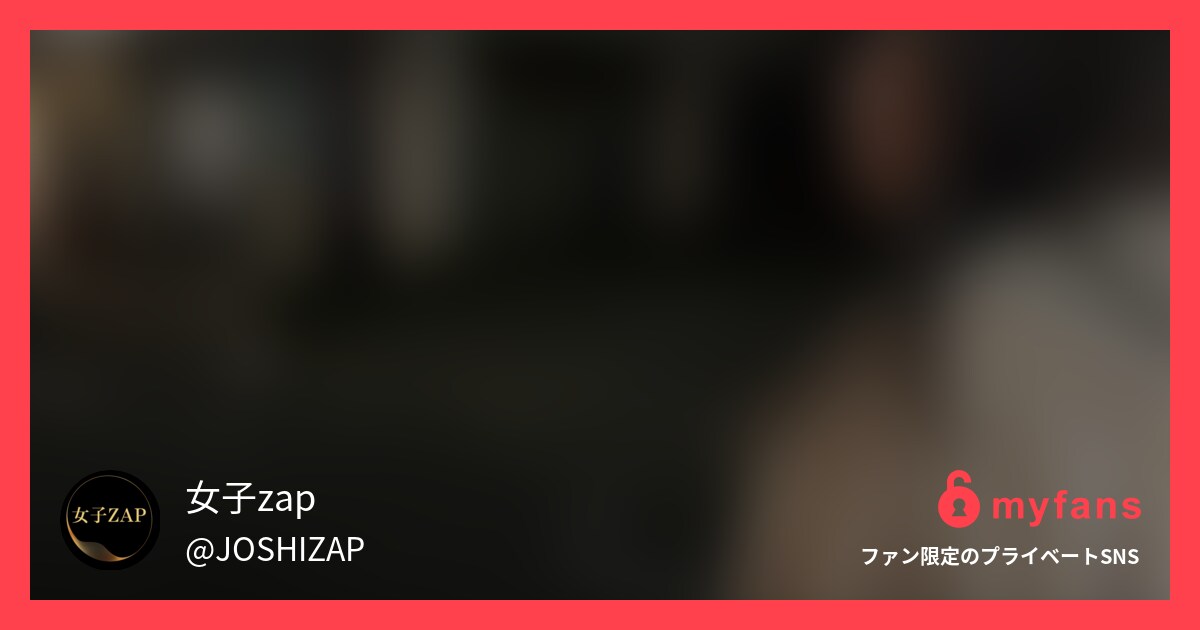 今回パーソナルトレーニングを体験し... | 女子zapさんのプライベートSNS | myfans(マイファンズ)