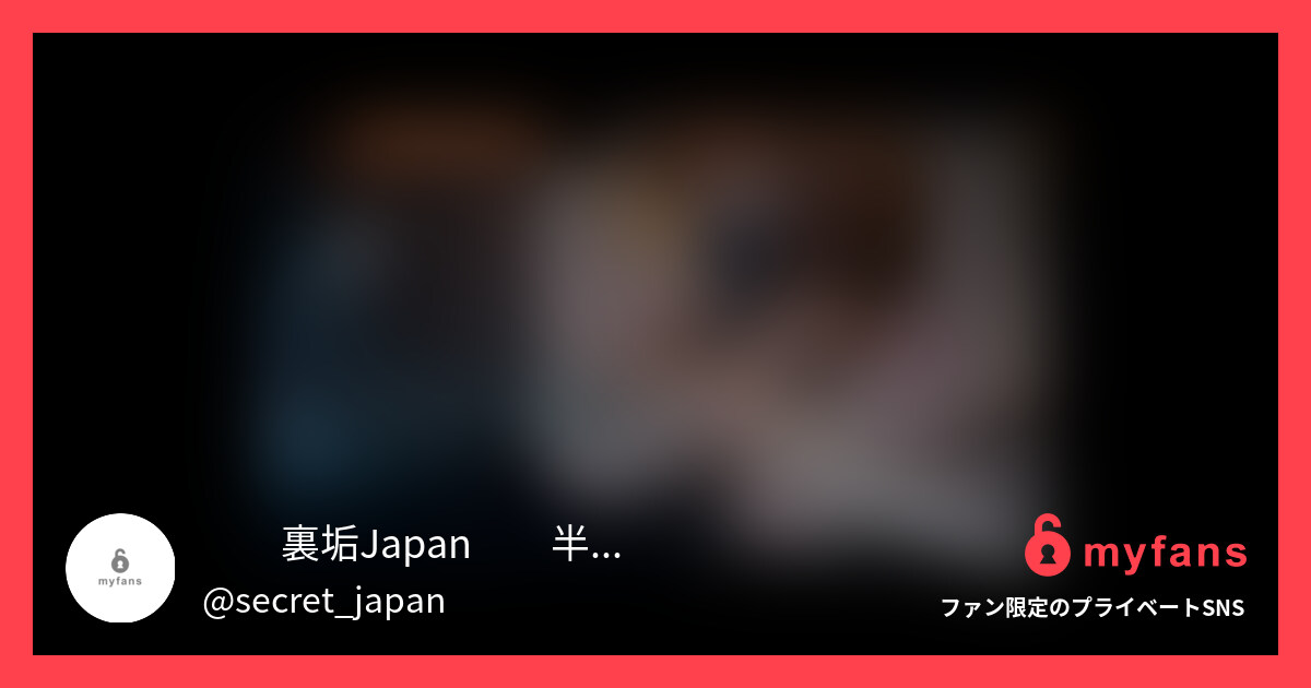 細身美爆乳Icup美少女に筆責めガン責め | 💎👑裏垢Japan👑💎さんのプライベートSNS | myfans(マイファンズ)