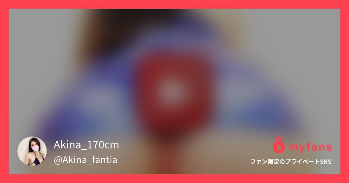 ボディコン×お尻 ② | あきなの尻脚フェチROOM ️動画1000個販売中！さんのプライベートSNS | myfans(マイファンズ)