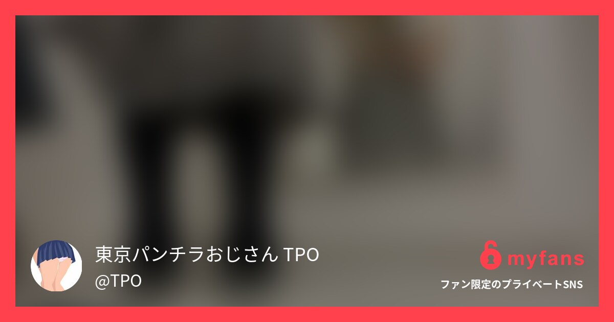 試着室 8のイチオシ写真。J ... | 東京パンチラおじさん TPOさんのプライベートSNS | myfans(マイファンズ)