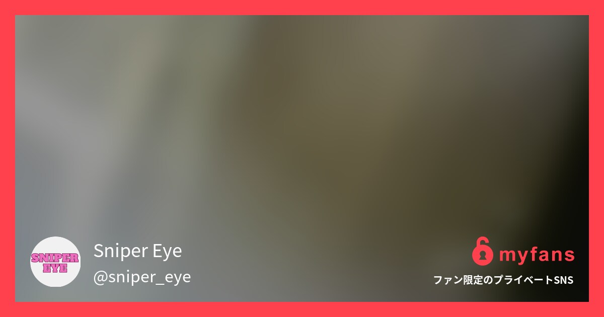 #33 K-POPアイドル風の超美... | Sniper EyeさんのプライベートSNS | myfans(マイファンズ)