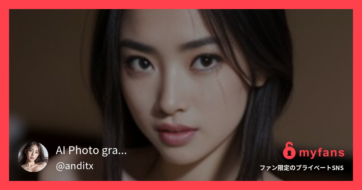 新しい友、運命が織りなす糸 出逢い... | AI Photo gravure's private SNS | myfans