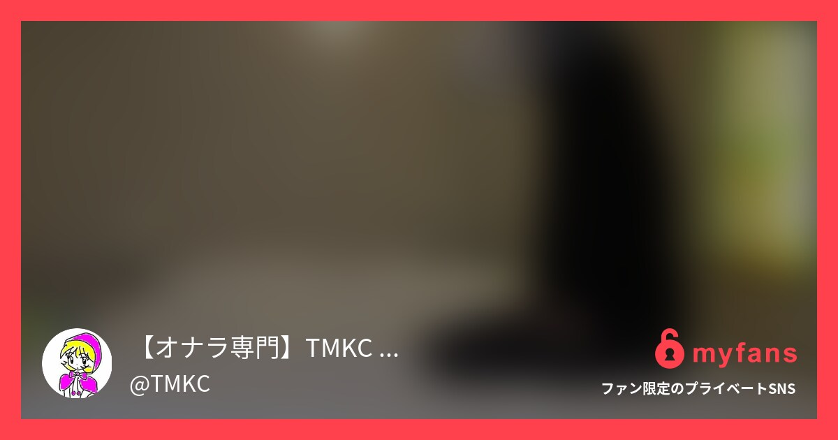 超絶美女Kさんによる密閉オナラ責め... | 【オナラ専門】TMKC Fart Lab.さんのプライベートSNS | myfans(マイファンズ)