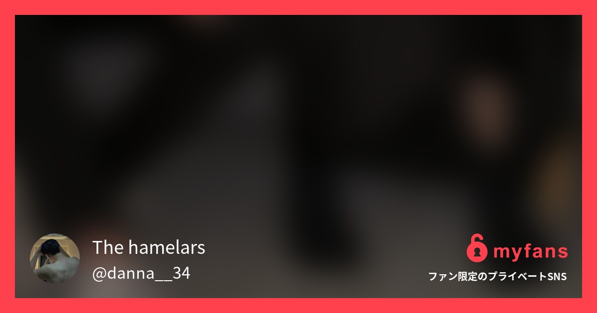 複数したことないショートカット美人... | 旦那さんのプライベートSNS | myfans(マイファンズ)