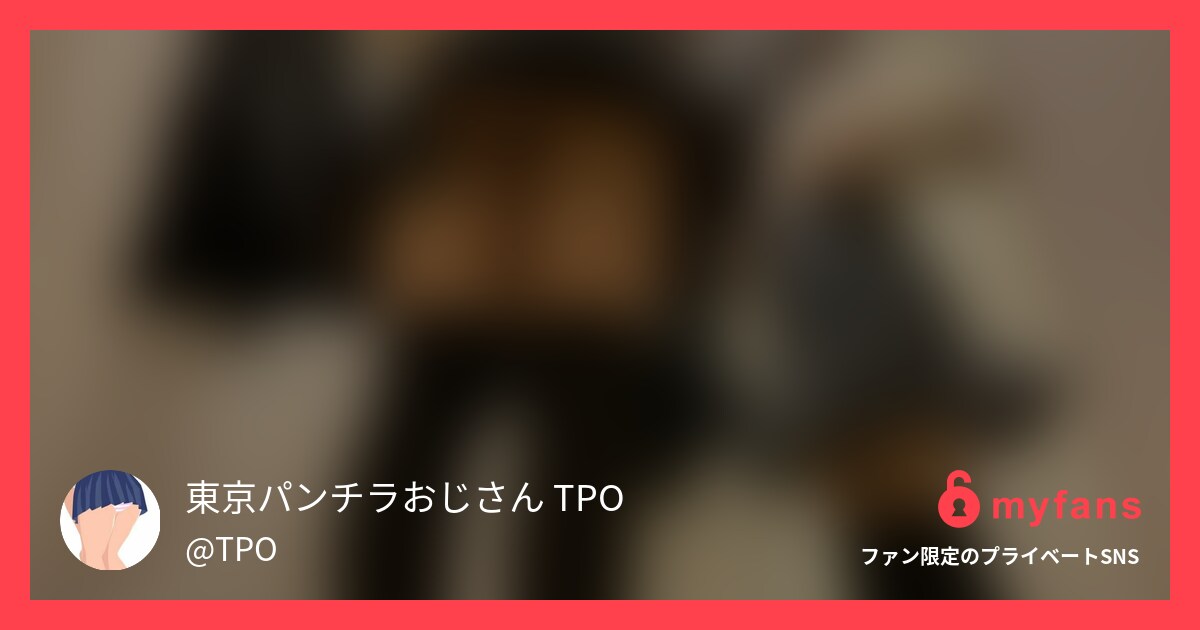 試着室 6のイチオシ写真。ケツ... | 東京パンチラおじさん TPOさんのプライベートSNS | myfans(マイファンズ)