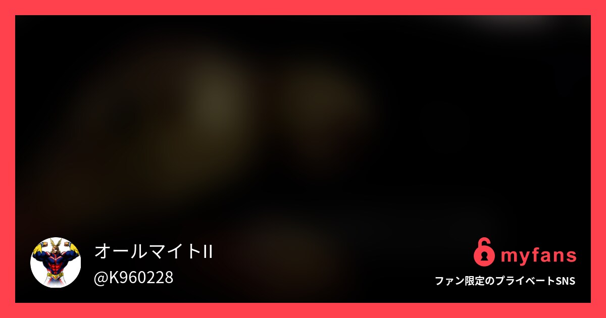 Eカップ美乳の20歳JD☺️処女卒... | オールマイトIIさんのプライベートSNS | myfans(マイファンズ)