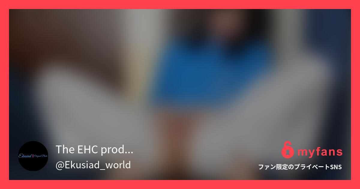 #013_RNちゃん「アオザイ T... | The EHC produced by EkusiadさんのプライベートSNS | myfans(マイファンズ)